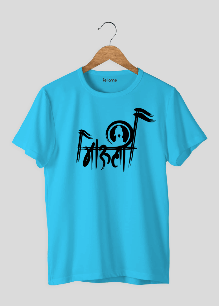 Mauli | Spiritual T-shirts - Fellame Shop
