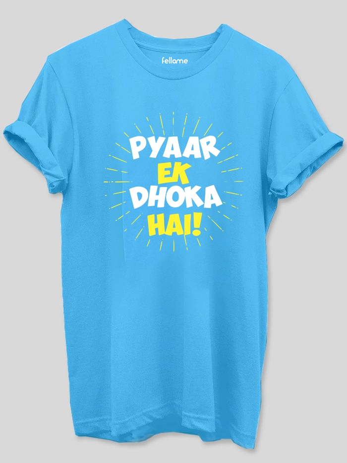 Funny T-shirts | Fellame